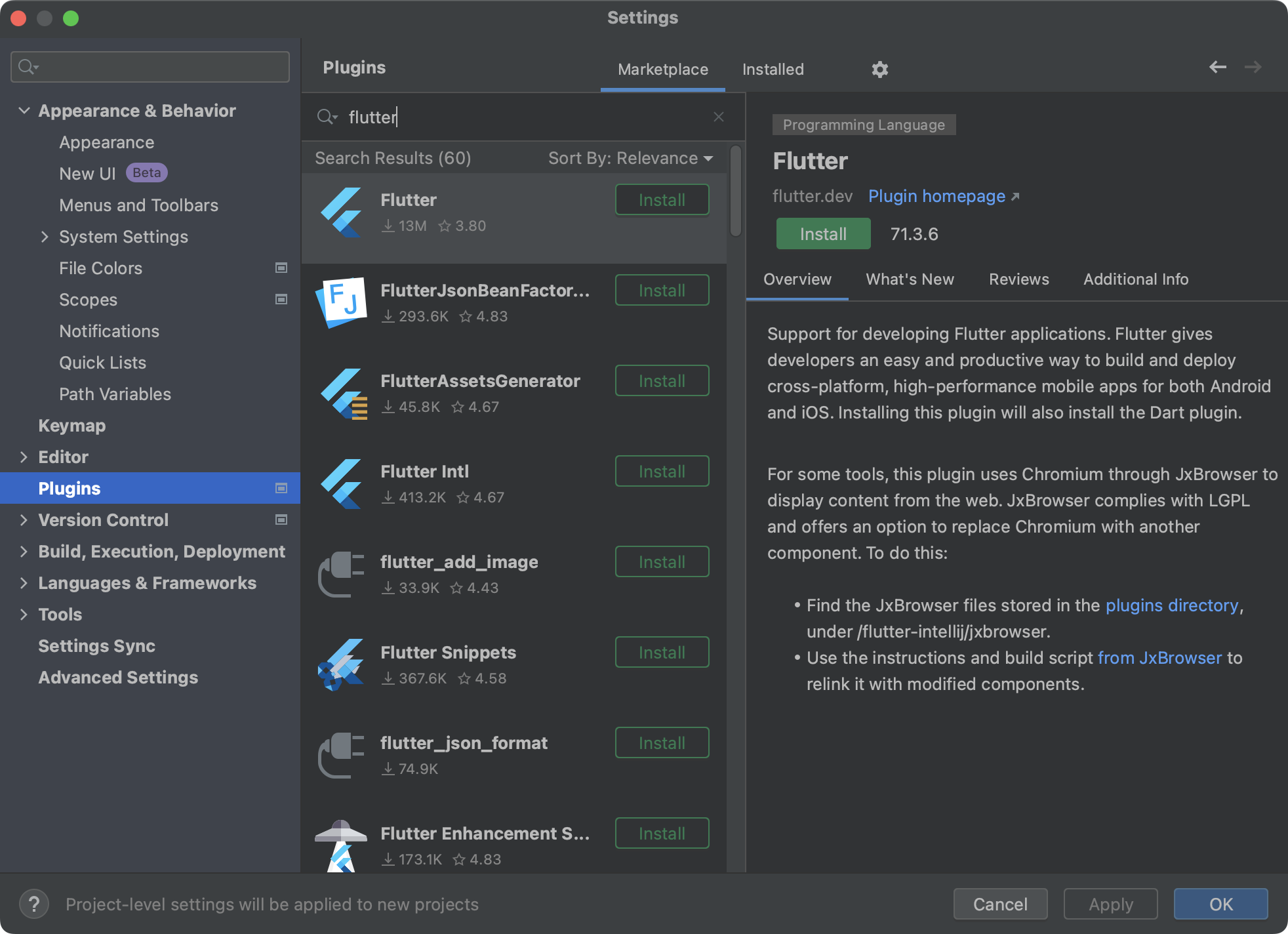 Flutterの開発環境構築 - 株式会社コンピュータテクノブレイン